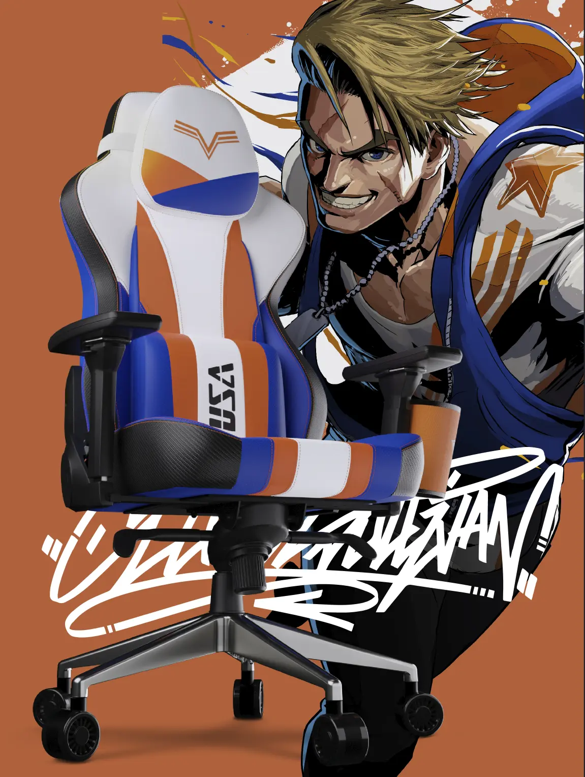 Cooler Master Caliber X2 Street Fighter 6 Edition Gaming Chair - Luke ...